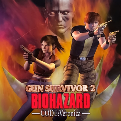 Grid for Gun Survivor 2 Biohazard Code: Veronica by Phantom3625 ...