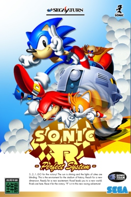 Grid for Sonic R by Neptune13 - SteamGridDB