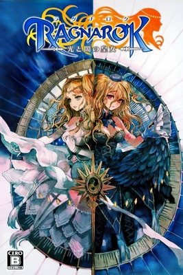 Grid for Ragnarok Tactics by Besli - SteamGridDB