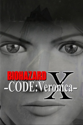 Grid for Resident Evil - Code: Veronica X by Chronica - SteamGridDB