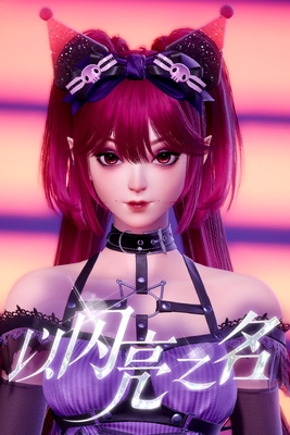ไอดีเกม Life Makeover - Steam มือ 2 ราคาถูกที่สุด เริ่มต้น 425 THB ...