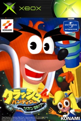 Grid for Crash Bandicoot: The Wrath of Cortex by Castcoder - SteamGridDB