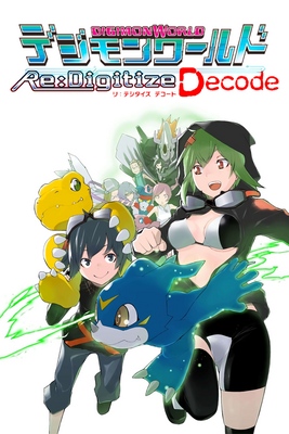 Digimon World Re:Digitize Decode - SteamGridDB