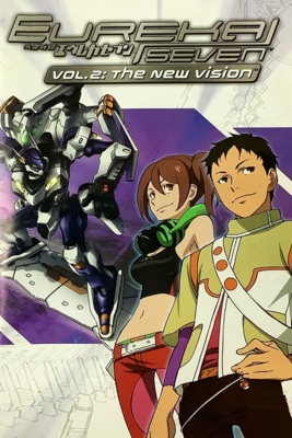 Grid for Eureka Seven Vol. 2: The New Vision by Ichiron47 - SteamGridDB