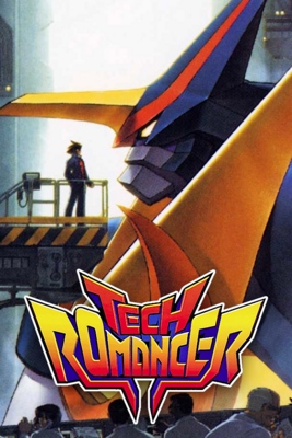 Grid for Tech Romancer by RuinousXana - SteamGridDB