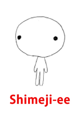 Grid for Shimeji-ee (Program) by V--R - SteamGridDB