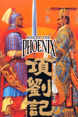 Grid for Rise of the Phoenix by leemmcc - SteamGridDB