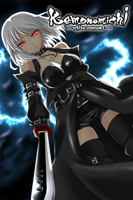 Grid for Kemonomichi-White Moment- by DarkSpartan - SteamGridDB