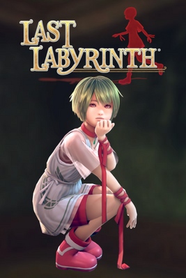 Last Labyrinth - SteamGridDB