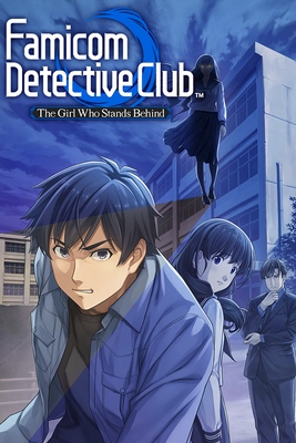 Grid for Famicom Detective Club Part II: The Girl who Stands Behind by Longinus - SteamGridDB