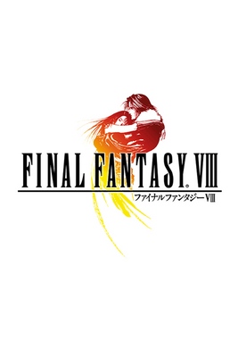 Final Fantasy Viii Logo