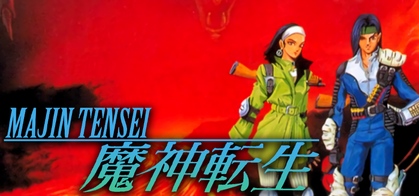 Grid for Majin Tensei by Kam - SteamGridDB