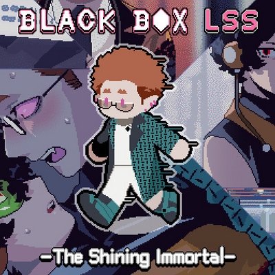 Grid for BLACK BOX LSS - 闪耀的永生者 by LakeyBun - SteamGridDB