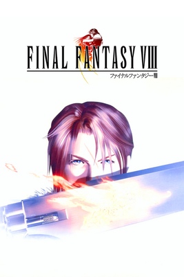 Grid for Final Fantasy VIII by axe - SteamGridDB