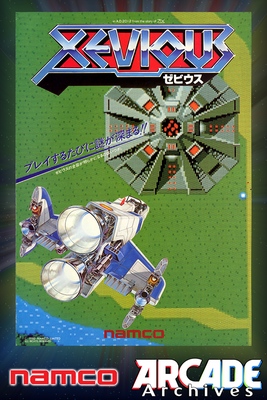 Grid for Xevious by sodasoba - SteamGridDB