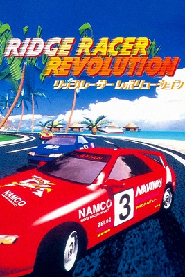 Grid for Ridge Racer Revolution by GridMaster - SteamGridDB