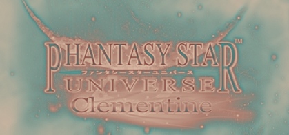 Grid for Phantasy Star Universe: Clementine by VAN CRÖWLEY - SteamGridDB