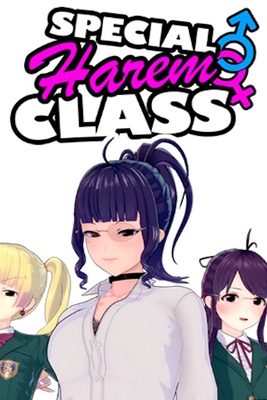 Special Harem Class - SteamGridDB