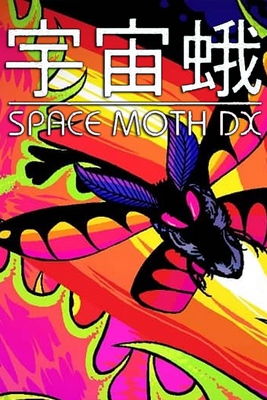 Grid for Space Moth DX by RedPandaPaws - SteamGridDB