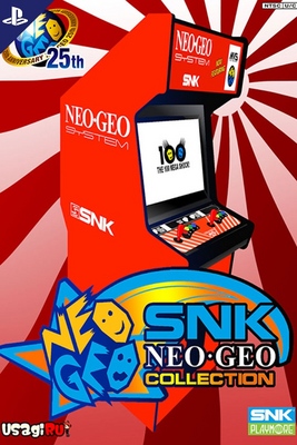 Grid for SNK NEO•GEO by obradoiro - SteamGridDB