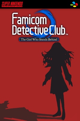Grid for Famicom Detective Club: The Girl Who Stands Behind by ...