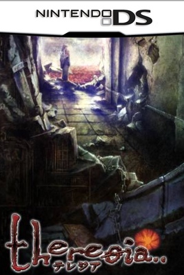 Theresia (テレジア) - SteamGridDB