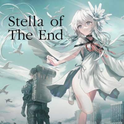 Stella of The End - SteamGridDB