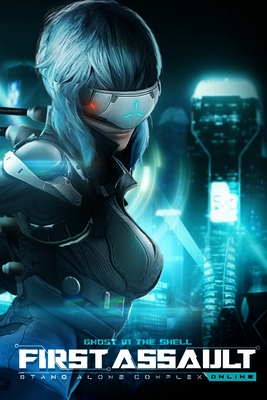 Grid for Ghost in the Shell: Stand Alone Complex - First Assault Online by Hamasaki - SteamGridDB