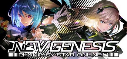 Grid for Phantasy Star Online 2: New Genesis by Sound/wave - SteamGridDB