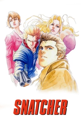 Grid for Snatcher by Pi0h1.com - SteamGridDB