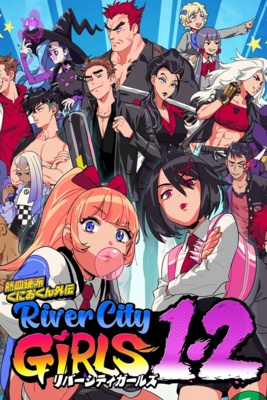 Nekketsu Hard Kunio-kun Gaiden River City Girls 1・2 - SteamGridDB