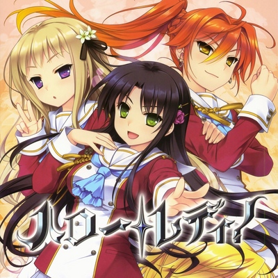 Hello Lady! - Complete Edition - SteamGridDB