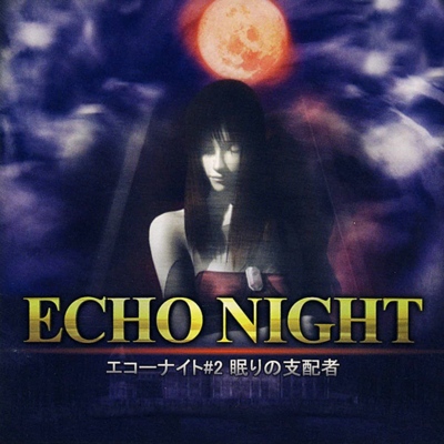 Grid for Echo Night 2: The Lord of Nightmares by Xerlientt - SteamGridDB