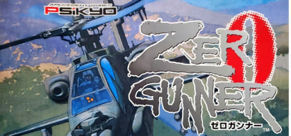 Zero Gunner - SteamGridDB