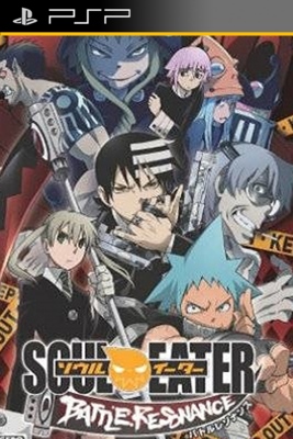 Grid for Soul Eater: Battle Resonance by Castcoder - SteamGridDB
