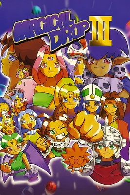 Grid for Magical Drop III by Xirvet - SteamGridDB