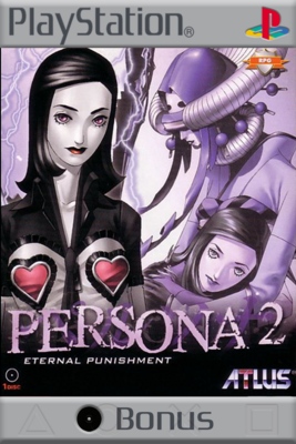 Grid for Persona 2: Eternal Punishment by Castcoder - SteamGridDB