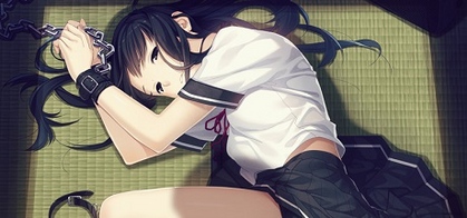 Natsu no Kusari - SteamGridDB