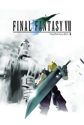 Grid for Final Fantasy VII by axe - SteamGridDB