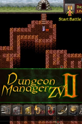 Dungeon Manager ZV 2 - SteamGridDB