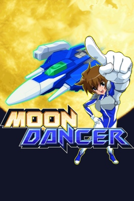 Moon Dancer - SteamGridDB