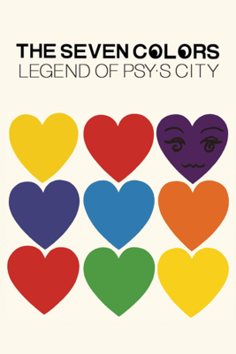 The 7 Colors: Legend of PSY-S City - SteamGridDB