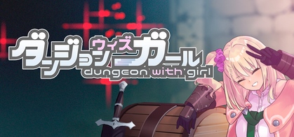 Grid for Dungeon with Girl by Vanessa - SteamGridDB