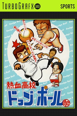 Nekketsu Koukou Dodgeball Bu Steamgriddb
