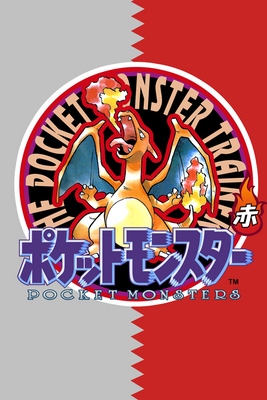 Grid for Pokémon Red Version by Volksmarine - SteamGridDB