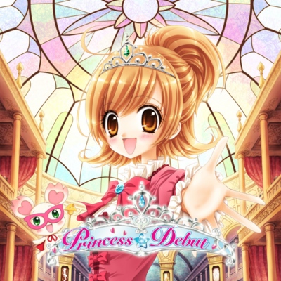 Princess Debut - SteamGridDB