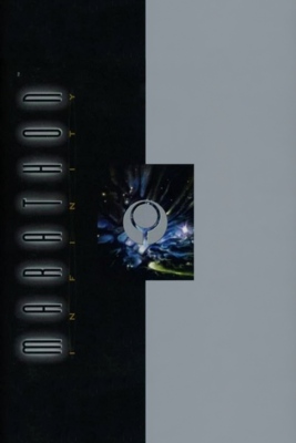 Grid for Marathon Infinity by _fps - SteamGridDB