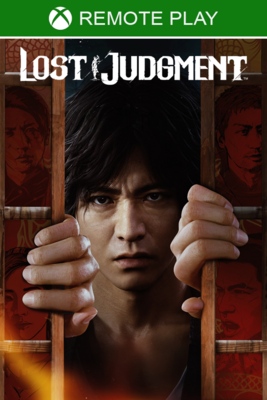 Grid for Lost Judgment by Rumik - SteamGridDB