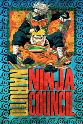 Grid for Naruto: Ninja Council by Ryne - SteamGridDB