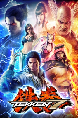 Grid for Tekken 7 by Ichiron47 - SteamGridDB
